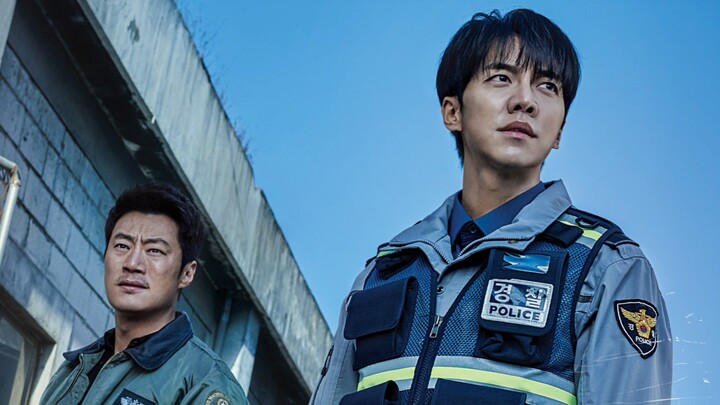 Bstation Cari - Mouse