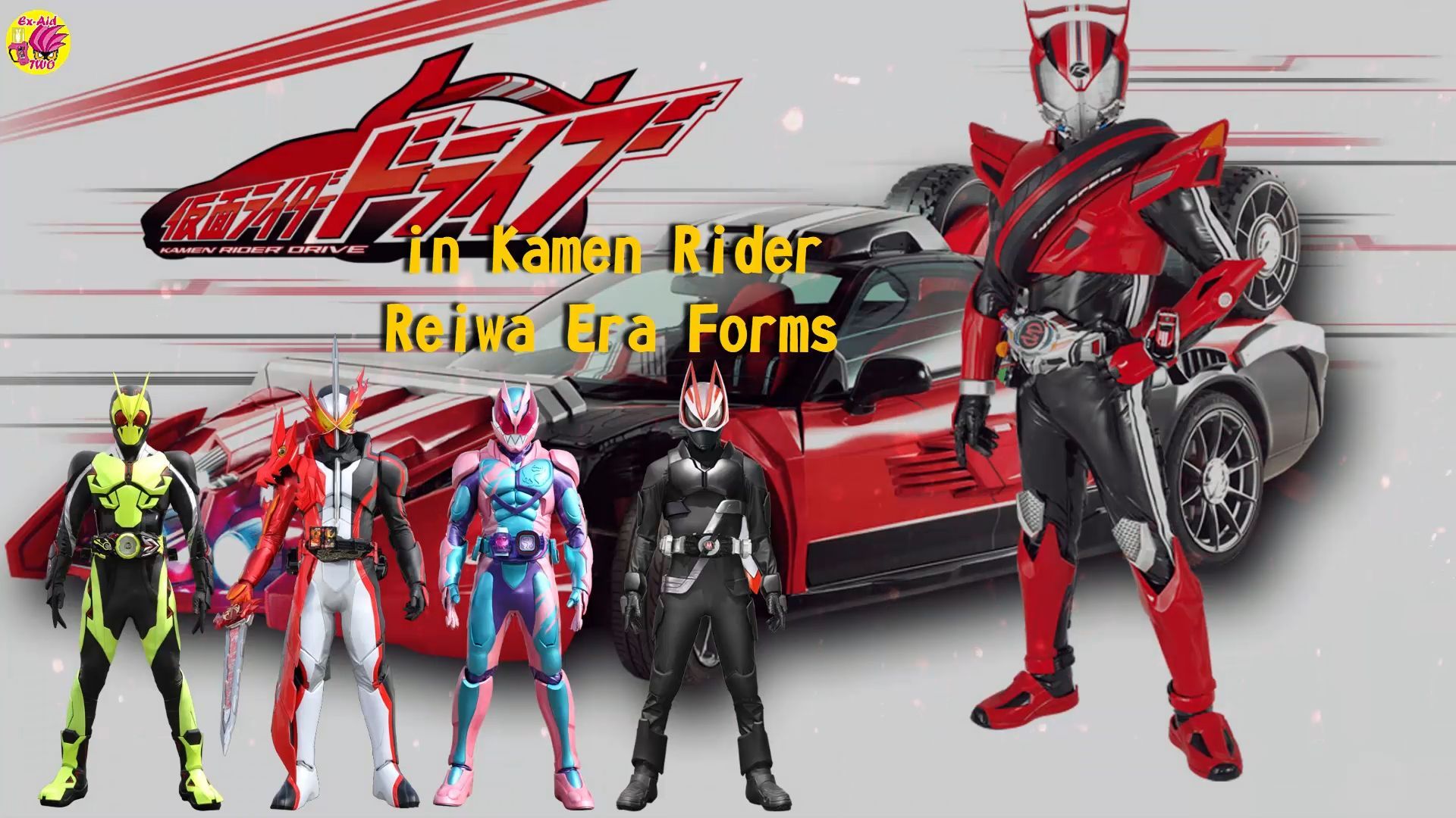 Kamen Rider Drive Final Form