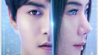 Humans Episode 1 [ENG SUB] - BiliBili