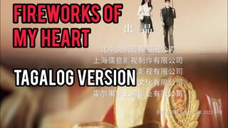 Fireworks Of My Heart (Episode 1 Part 1) - BiliBili