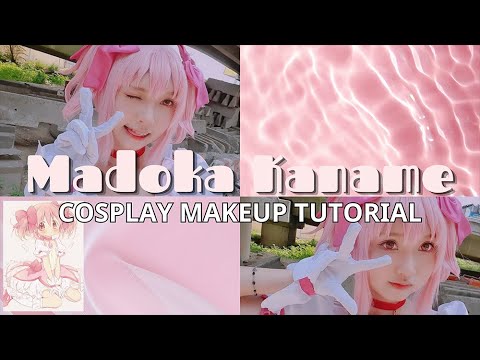 Kaname Cosplayer Without Makeup