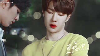 [Bo Jun Yi Xiao‖I have liked your boyfriend for a long time·Episode 22 ...