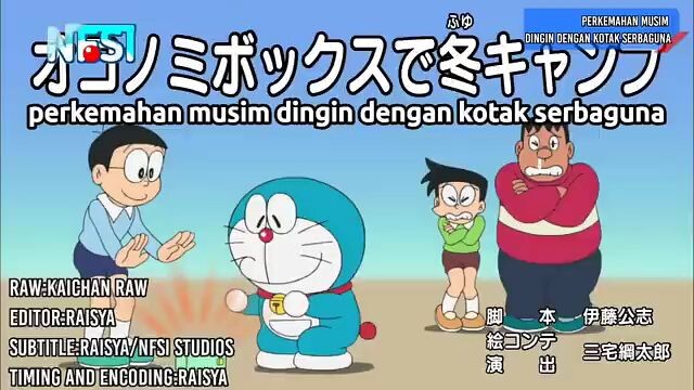 Bstation Cari - Doraemon