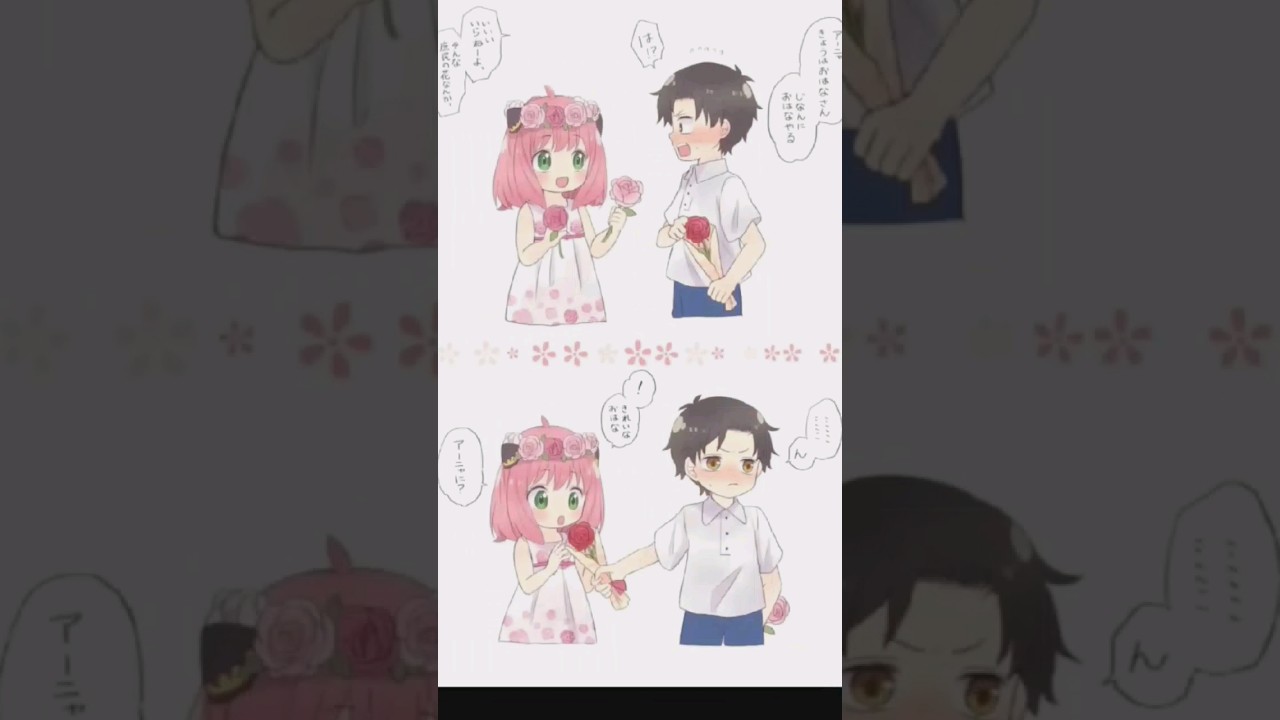 Flowering Heart Ari X Chess Fanfiction | Best Flower Site