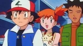 Pokemon Season 1 Episode 53 - BiliBili