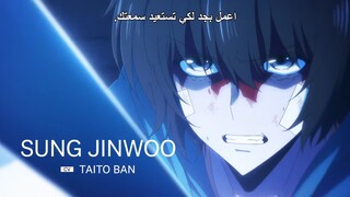English Sub Solo Leveling Season 1 Episode 1 - BiliBili