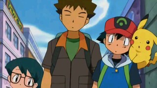 Pokemon Advanced: Episode 20 - BiliBili