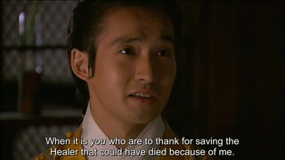 Faith| Episode 1 with English subtitles - BiliBili