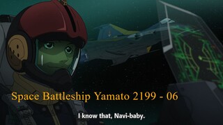 Space Battleship Yamato 2199 - 01 - BiliBili