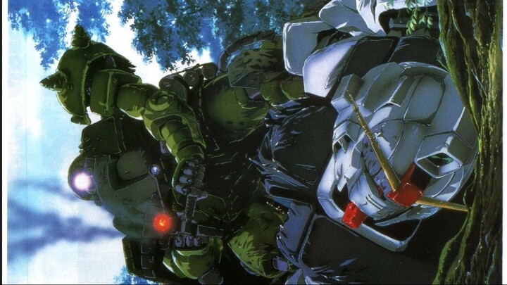 Bilibili search - 08th ms team