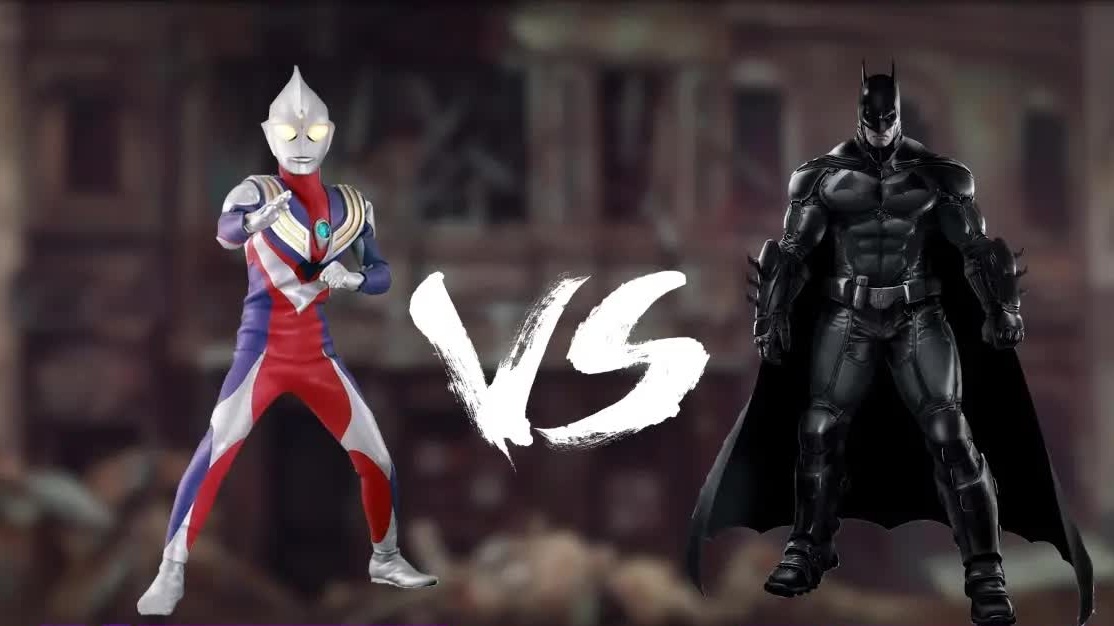 Superman Vs Ultraman