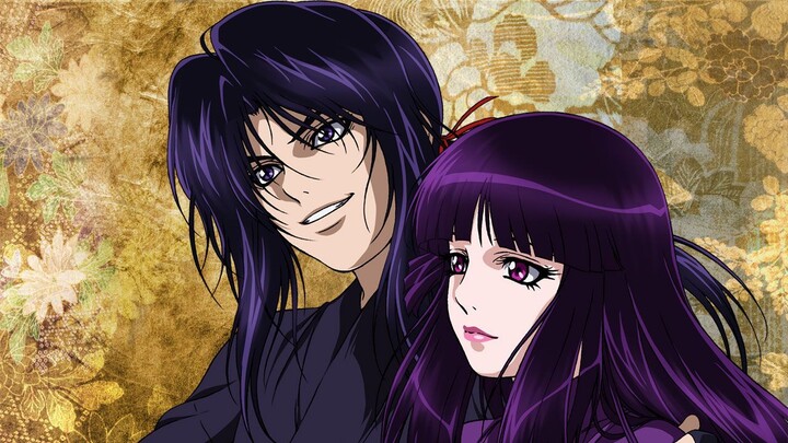 Basilisk Gennosuke And Oboro