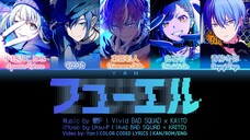 [FULL/GAME VER] CH4NGE / Vivid BAD SQUAD × 鏡音リン 歌詞 COLOR CODED LYRICS プロセカ - BiliBili