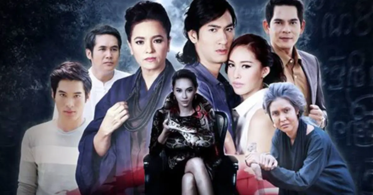 อนิลทิตา EP.5 - Bilibili