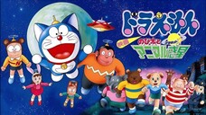 Doraemon Movie 6: Nobita và cuộc chiến vũ trụ (1985) - BiliBili