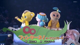 いないいないばあっ! 25ねん (かな、りな) - BiliBili