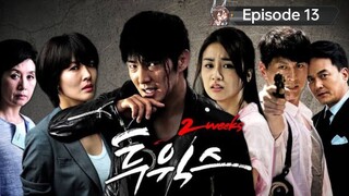 Two Weeks Korean Drama 2013 - BiliBili