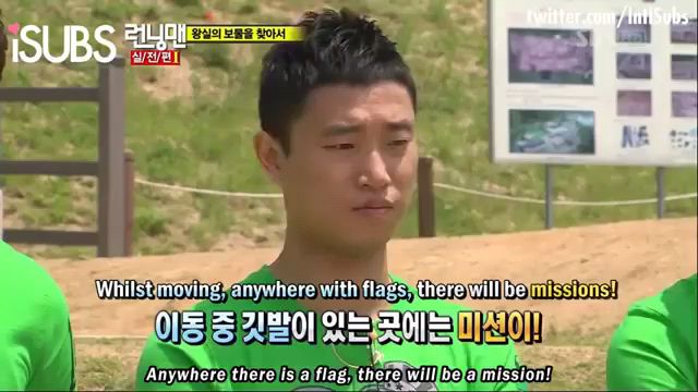 Running Man Ep 48