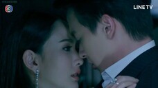 Game Sanaeha | Game of Love EP01 Eng Sub - BiliBili