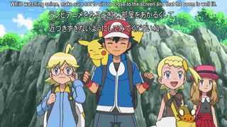 Pokemon: XY Episode 54 Sub - BiliBili