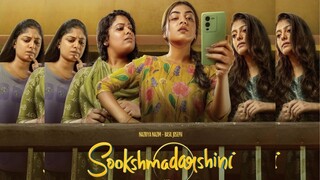 Sookshma darshini - BiliBili