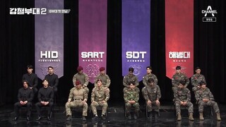 Steel Troops 2 ep2 - BiliBili