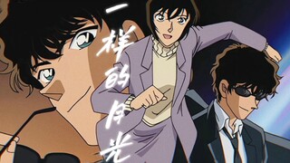 【Jinpei Matsuda and Miwako Sato】"Goodbye Officer Matsuda" - BiliBili