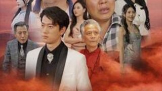 Unrivaled Overlord Chinese Short Drama 2024 - BiliBili