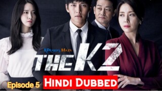 The K2 episode - 1 (2016) Korean Drama in Urdu Hindi Dubbed - BiliBili