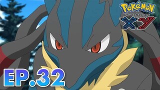 Pokemon: XY Episode 21 Sub - BiliBili