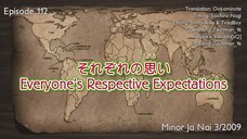 MAJOR (OVA) : World Series - Ep. 1 - BiliBili