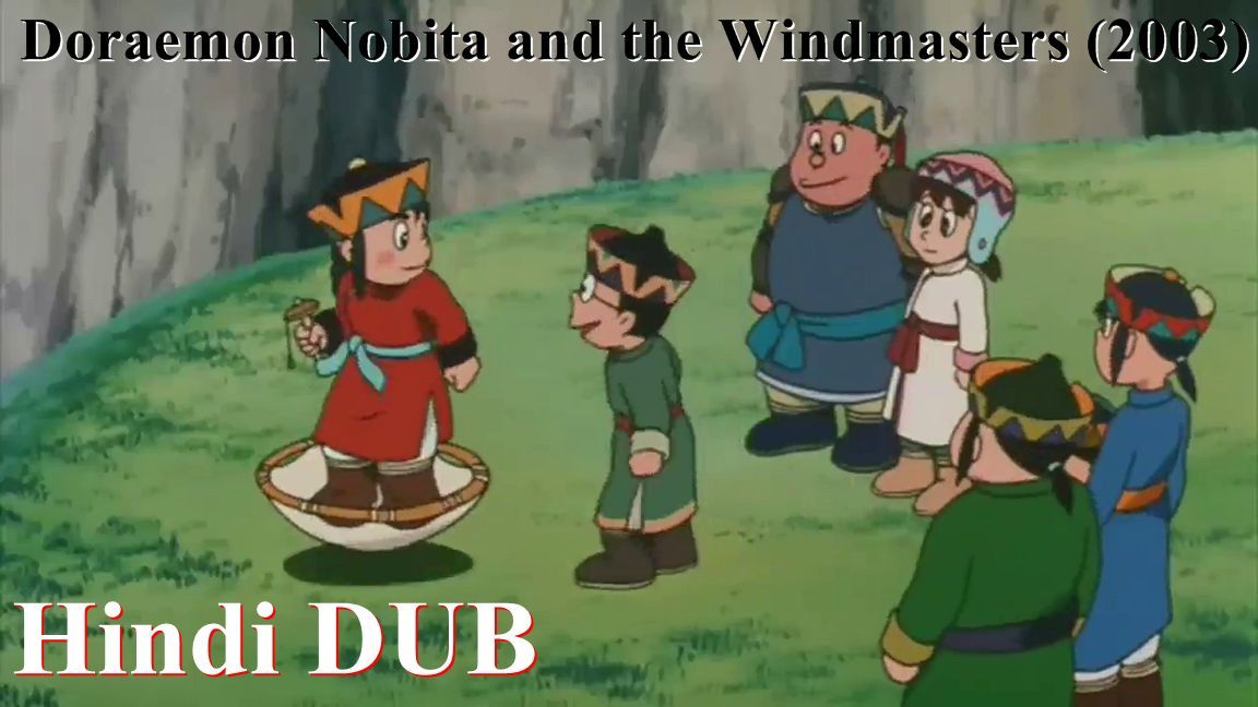 Doraemon Nobita And The Wind Wizard