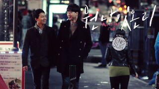 Method - korean BL english sub - BiliBili