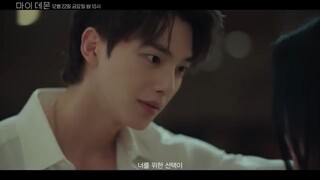 My demon episode 11 - BiliBili