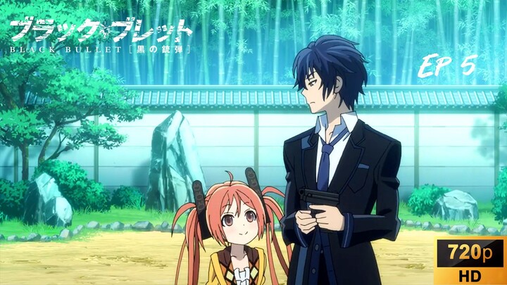 Bstation Cari - black bullet