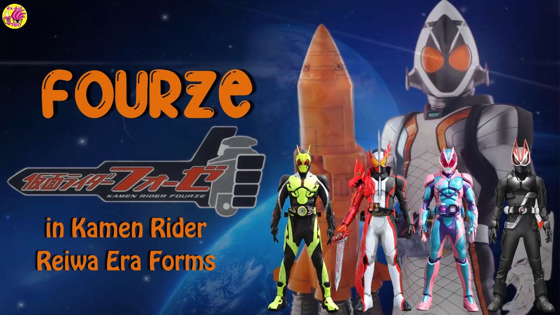Kamen Rider Fourze Wallpaper