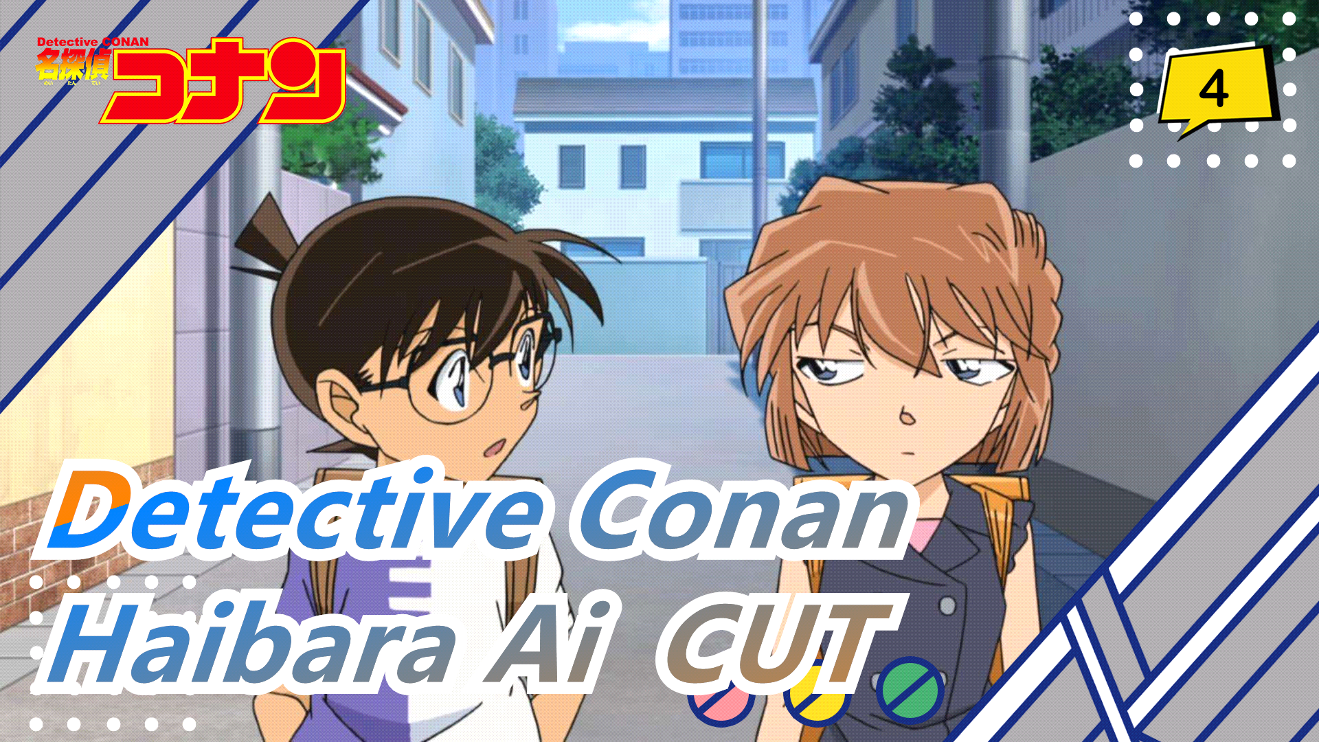 Detective Conan Haibara Confession