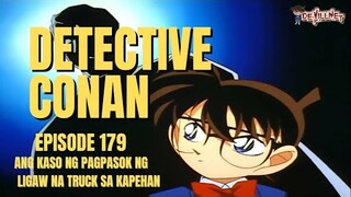 Detective Conan full season1 ep 1 -6 - BiliBili