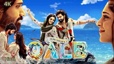 Qalb (2024) full Movie in Hindi ! - Bstation