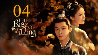 【Multi sub】 EP 01 - The Rise of Ning - BiliBili