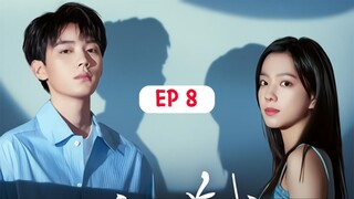 (SUB INDO) You Are Desire Eps 1 | 720p HD - Bstation