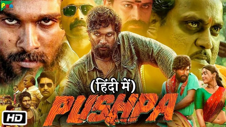 BiliBili search - pushpa
