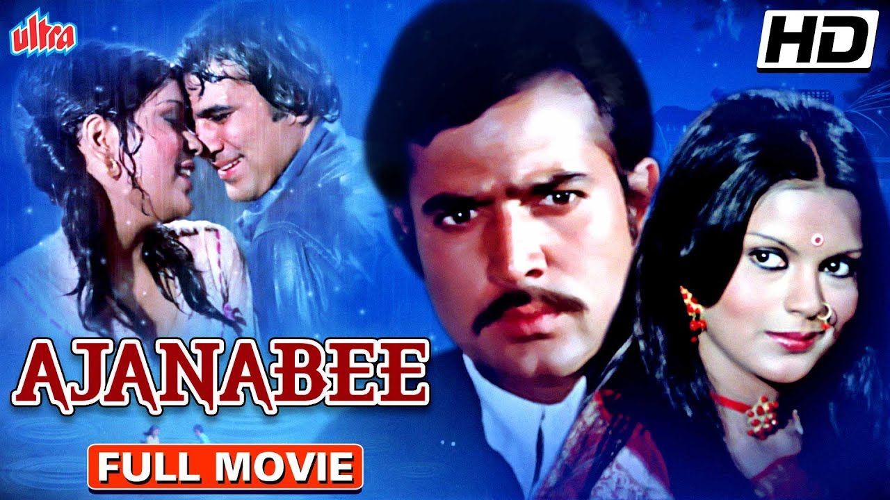 Ajnabee 1974