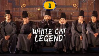 Immortality Episode 1 - BiliBili