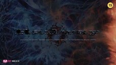 Changbin "ULTRA" | [Stray Kids : SKZ-PLAYER] - BiliBili