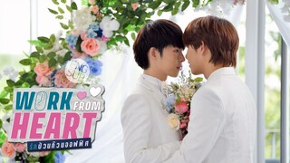 Don't Say No The Series (episode 1) - BiliBili