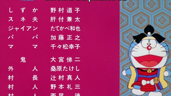 Trang của doraemon fansub 2023 - BiliBili