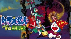 [DORAEMON THE MOVIE 17]NOBITA VÀ CHUYẾN TÀU TỐC HÀNH NGÂN HÀ |1996 ...