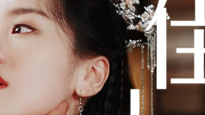 Bstation Cari - Overflow