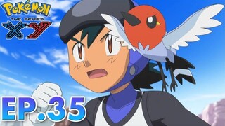 Pokemon: XY Episode 38 Sub - BiliBili
